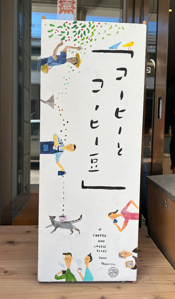 works#069 - Nao空間設計